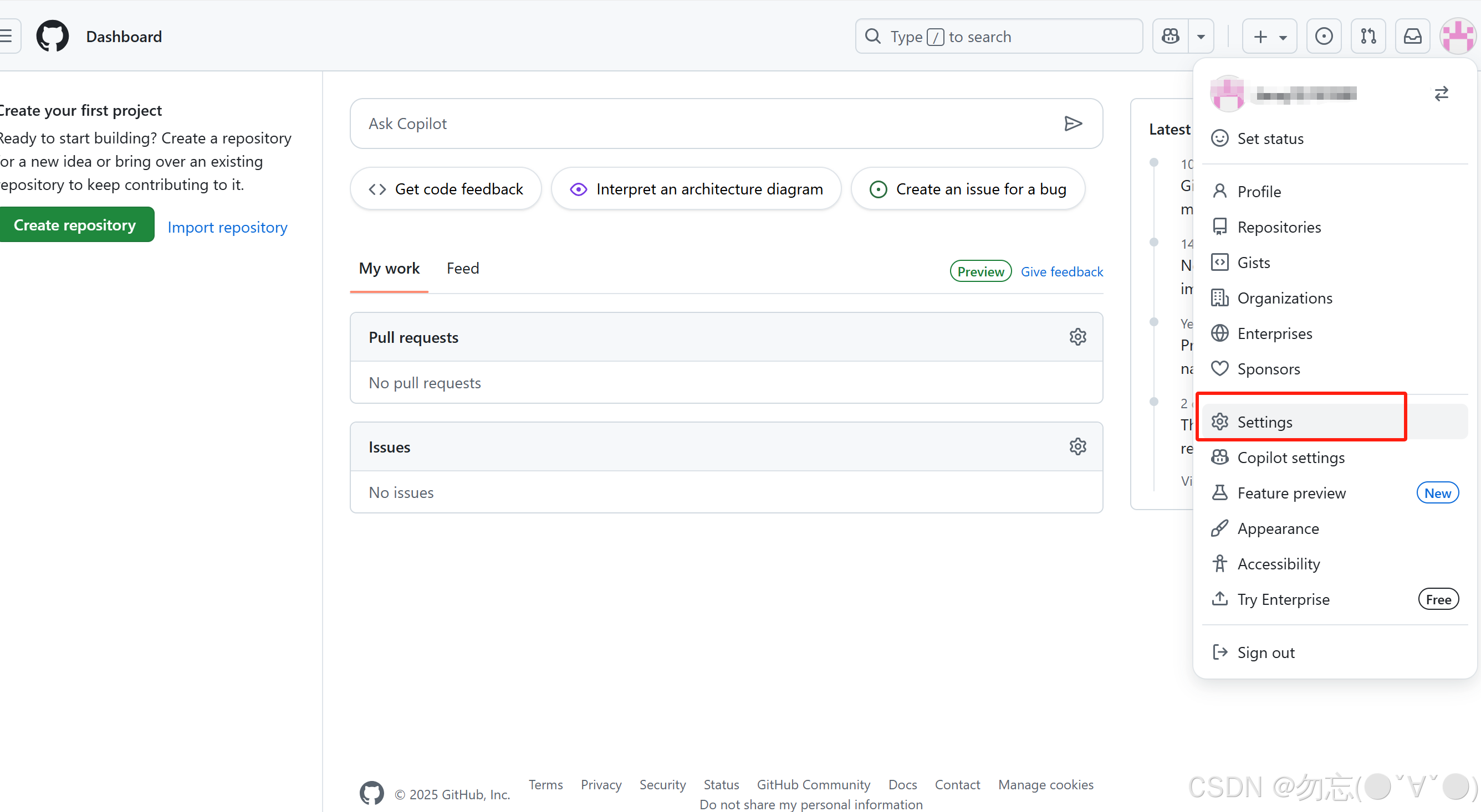 GitHub的安装配置_github 安装-CSDN博客