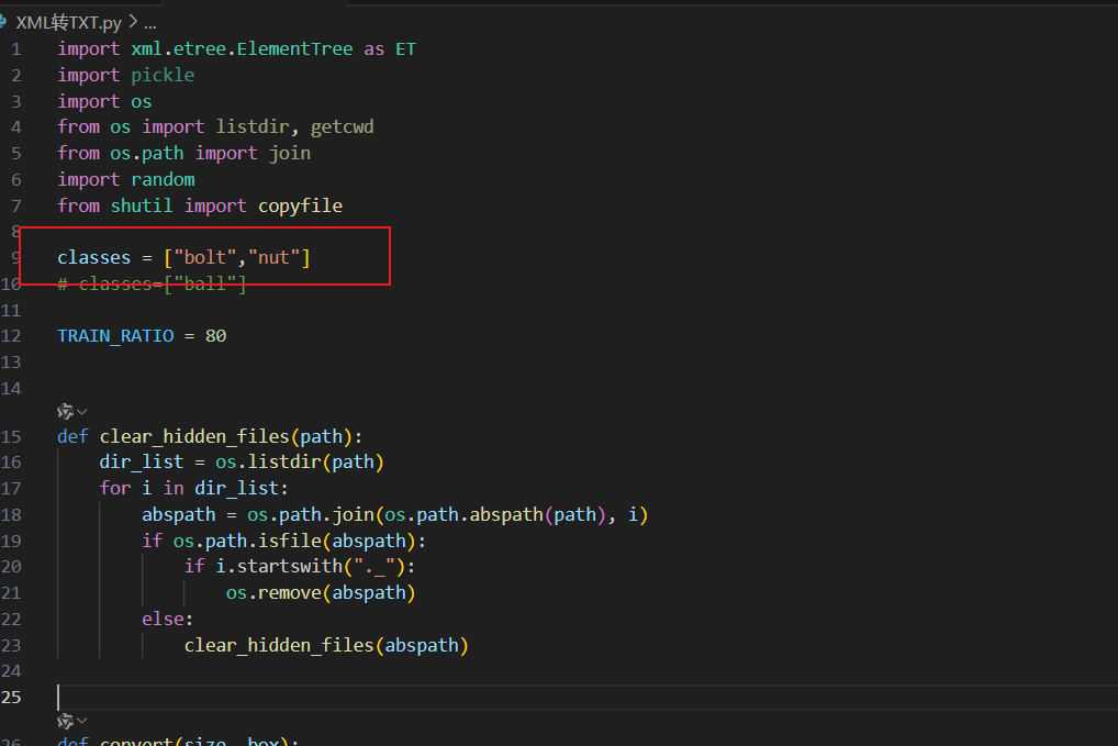 YOOLv8训练流程-----Window_yolov8模型训练流程图-CSDN博客