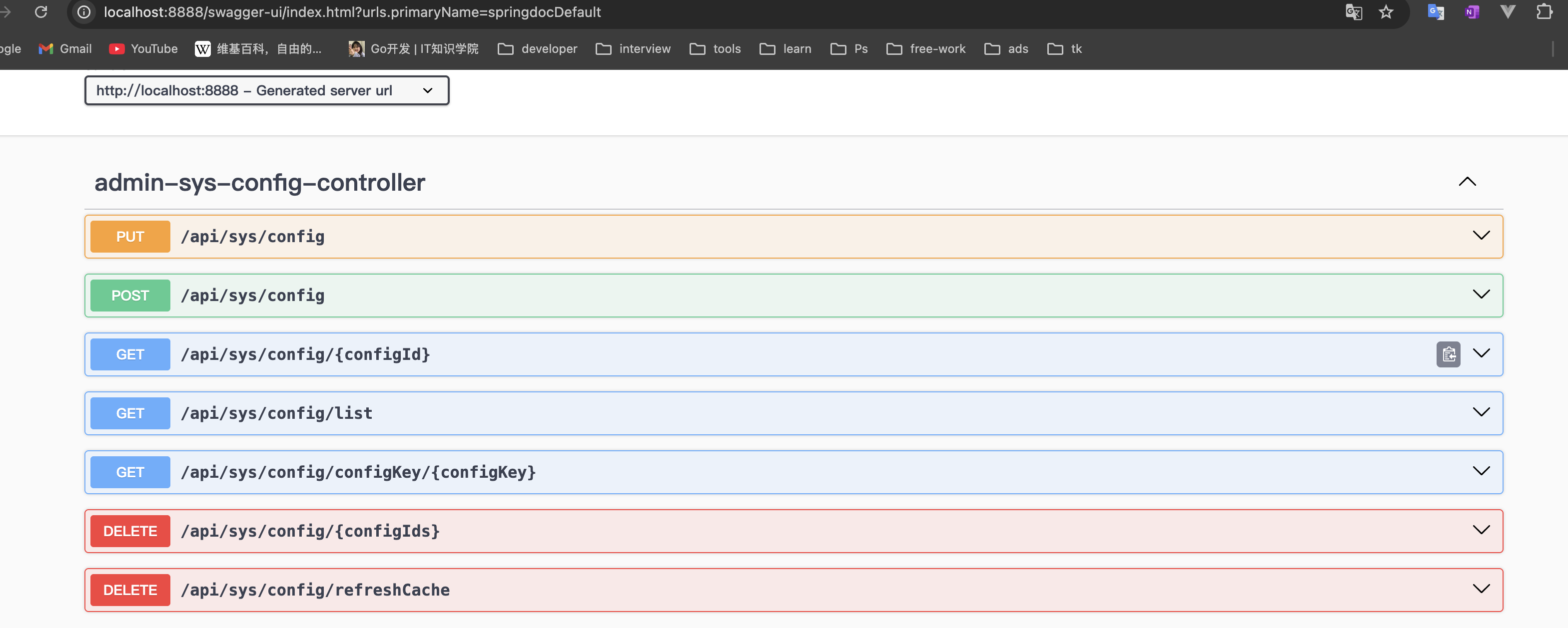springboot3.*版本配合和springdoc-openapi 2.7+的使用_springdoc-openapi-starter-webmvc-ui-CSDN博客