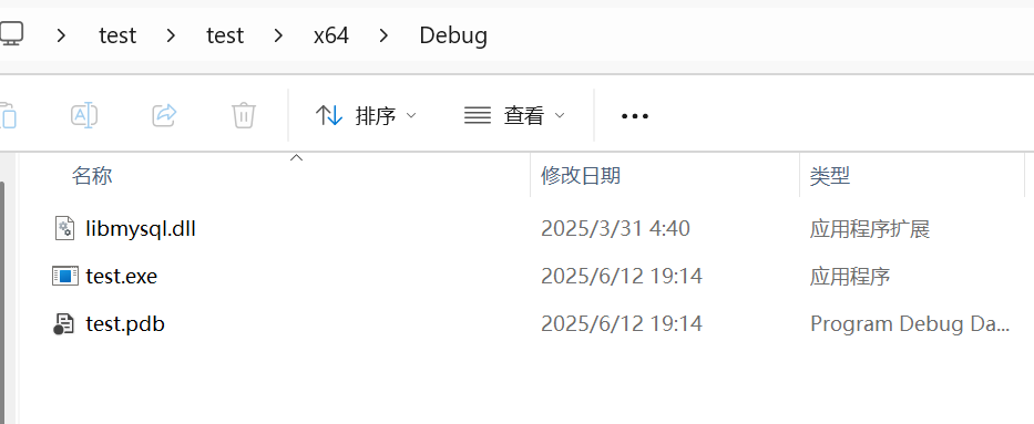 Visual Studio 2022 配置 MySQL Server 8.0环境_vs2022安装mysql支持-CSDN博客