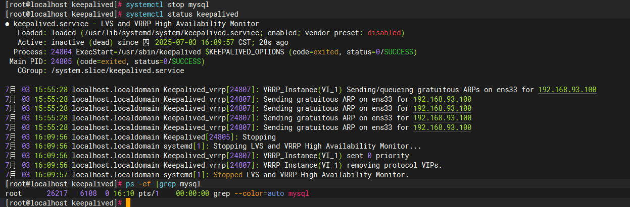 mysql+keepalived 双主高可用架构_mysql双主keepalived-CSDN博客