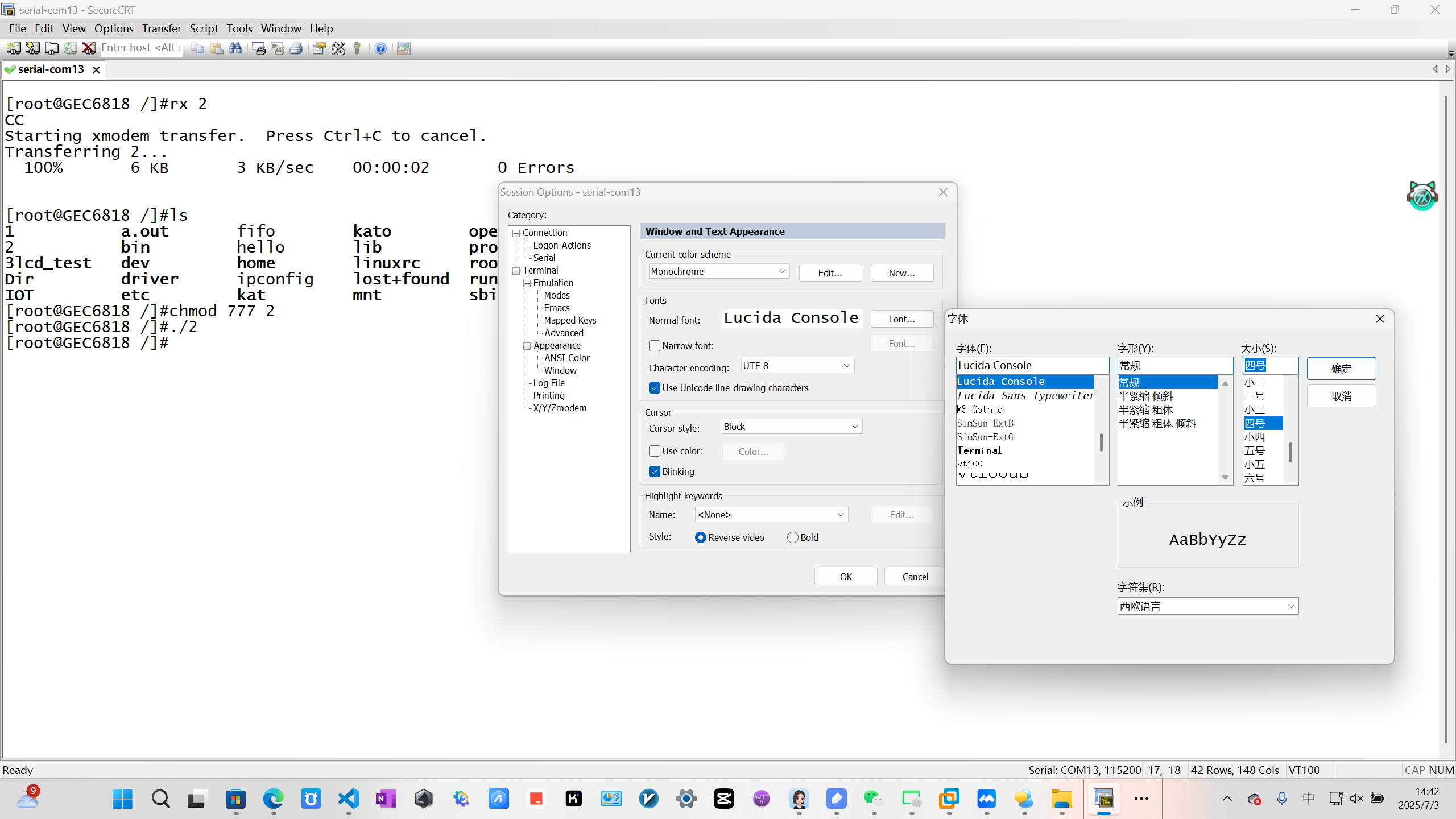 关于SecureCRT软件的一些设置：_xmodem软件-CSDN博客