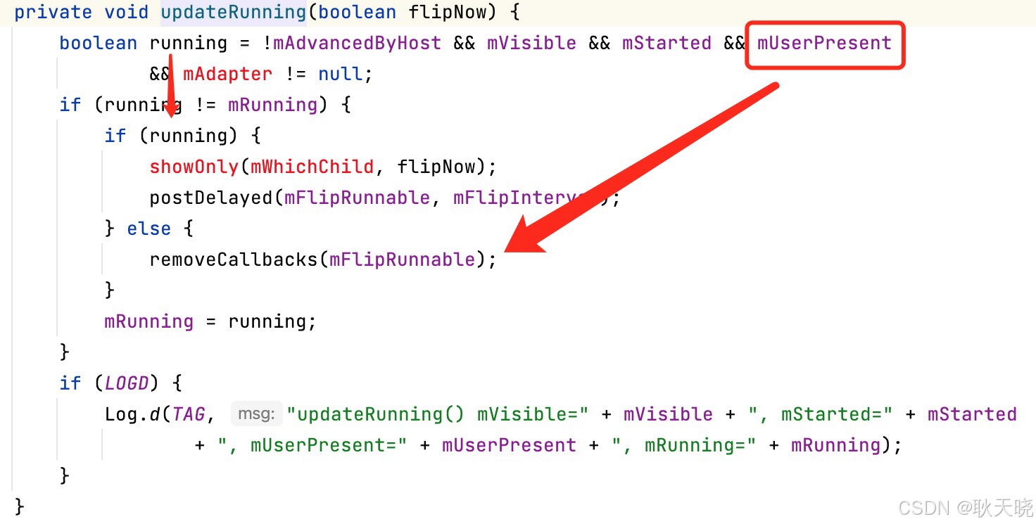 解决AdapterViewFlipper长时间锁屏后，打开屏幕不滚动问题_android adapterviewflipper-CSDN博客