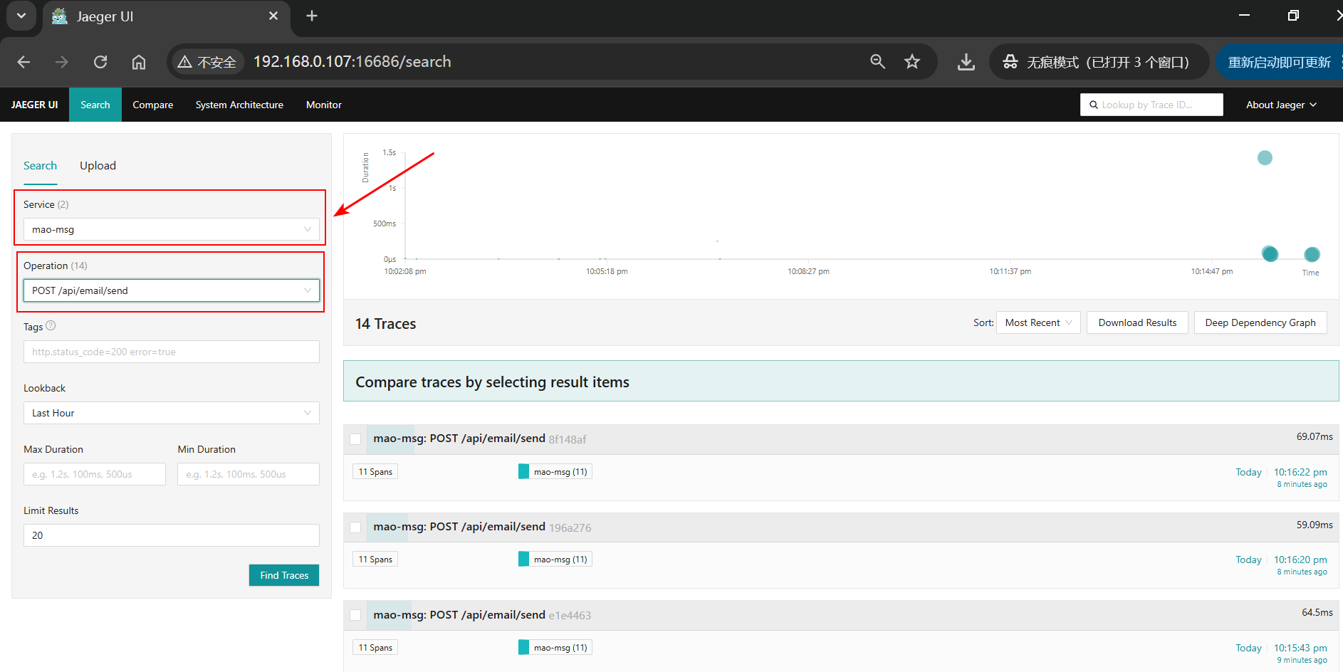 分布式系统调用链追踪方案_jaeger all-in-one怎么启动-CSDN博客