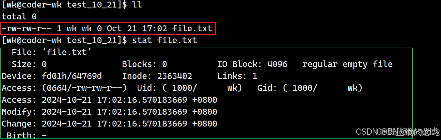 Linux-磁盘文件系统（inode）_磁盘inode-CSDN博客