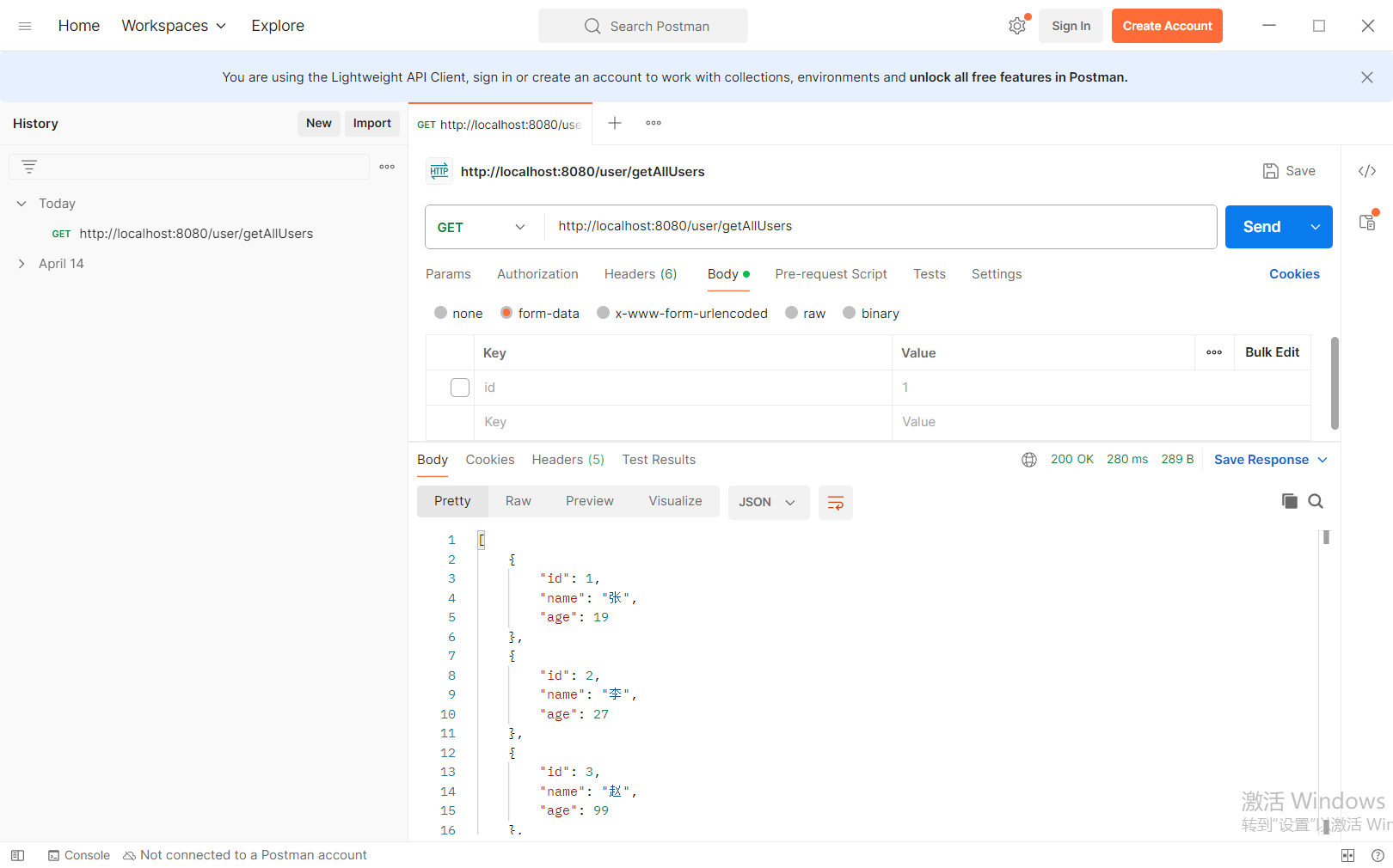 Spring Boot整合mybatismysql教程（附详细代码）springboot整合mysql Csdn博客