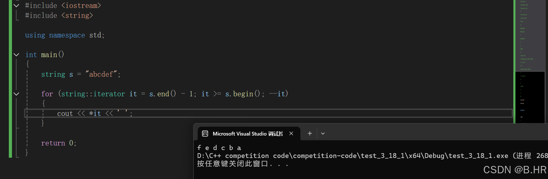 详解string_c++ string.begin()-CSDN博客