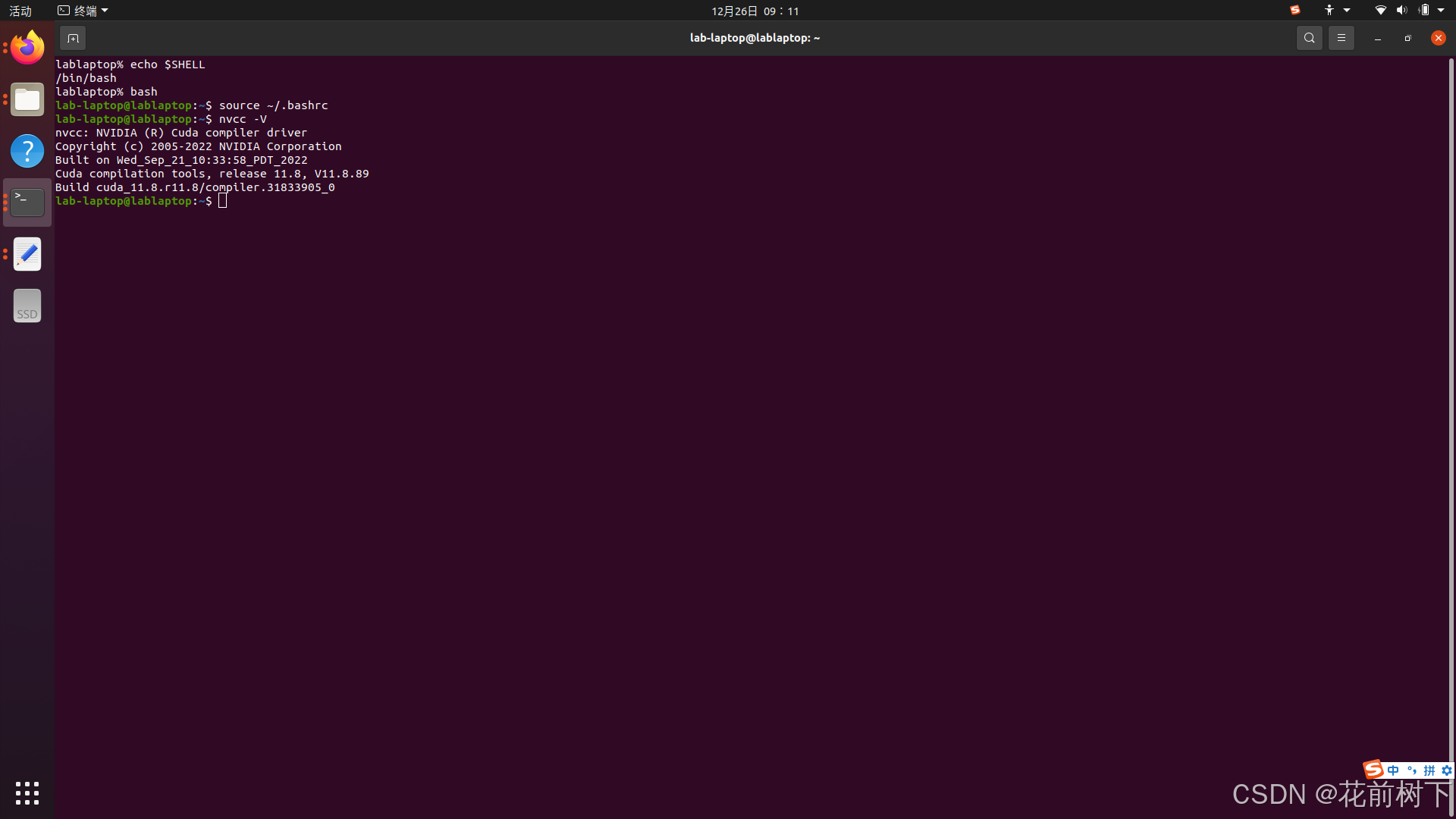 Ubuntu20.04安装cuda11.8环境配置问题_ubuntu 20.04安装 cuda 11.8-CSDN博客