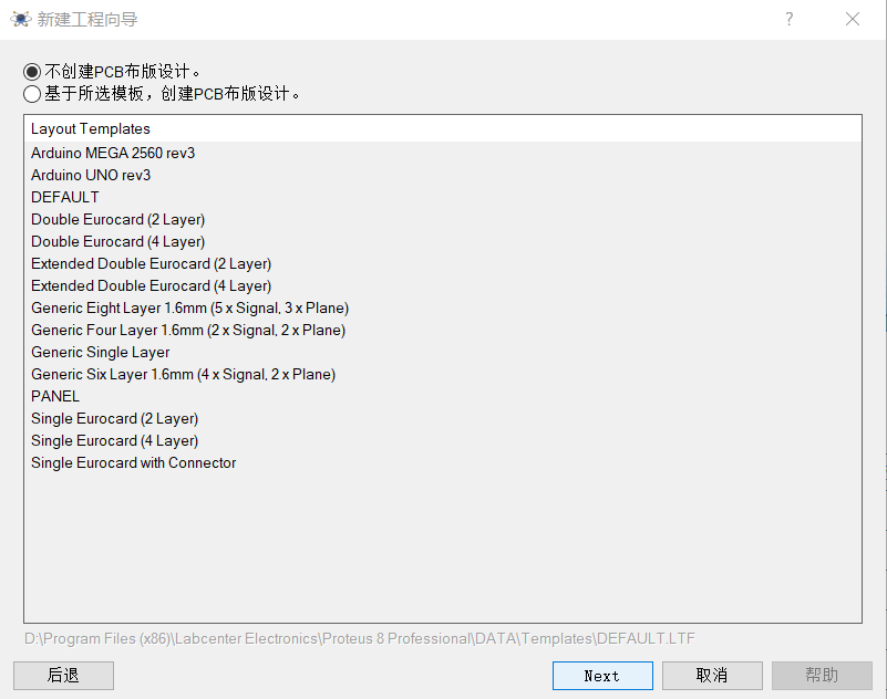 proteus仿真STM32驱动OLED_proteus oled仿真-CSDN博客