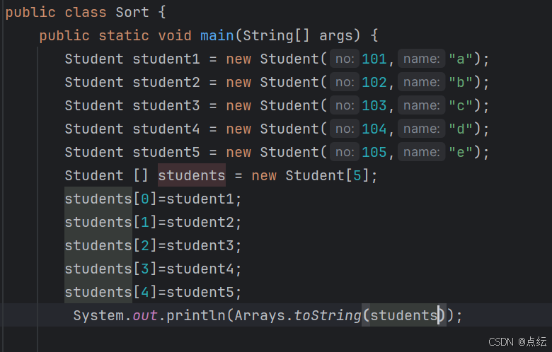 Java 第五章 常用类（api）（1） Csdn博客