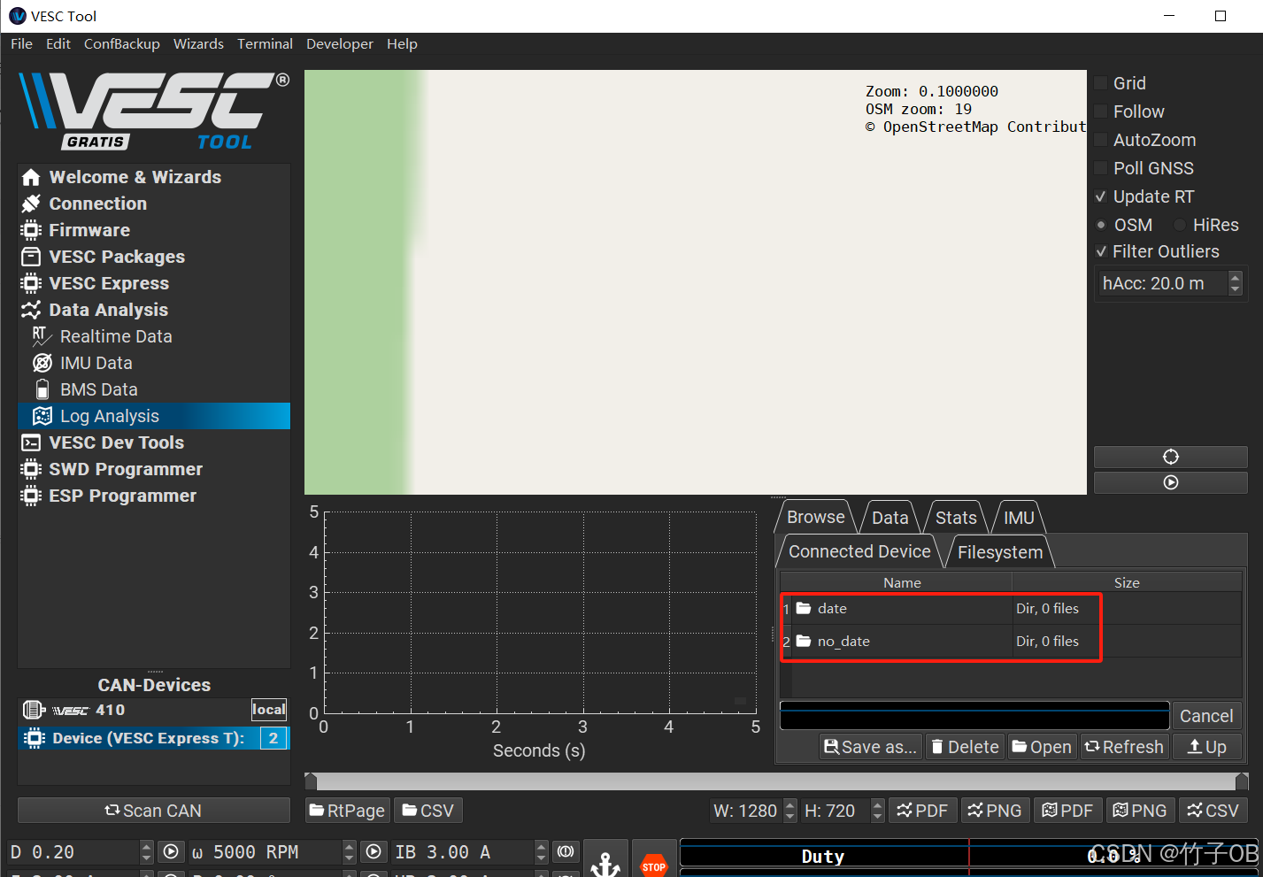 VESC EXPRESS 使用教程-CSDN博客