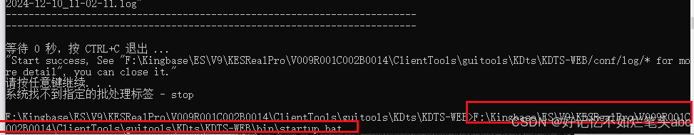 The _connection attempt failed.Reason:Connection reset Connection reset Connection reset_the ...
