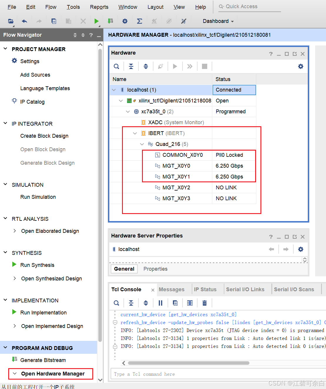 Xilinx GTH高速收发器顺藤摸瓜篇（三）_xilinx ibert-CSDN博客