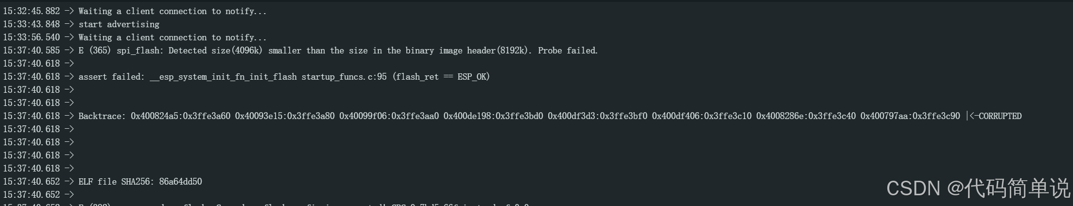 ESP32烧录报错：Flash大小不匹配，导致固件启动失败，怎么办？_failed to flash the device (jtag), please try agai-CSDN博客