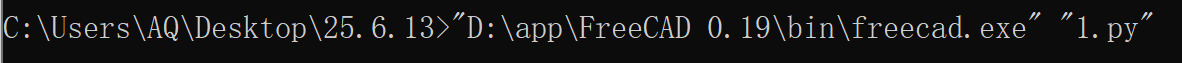 python 调用 FreeCAD 可视化模型_freecad python-CSDN博客
