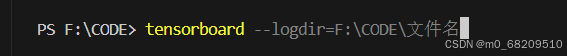 VScode打开tensorboard_vscode tensorboard-CSDN博客