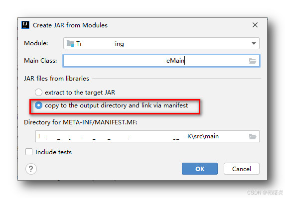 【IntelliJ IDEA】导出可执行 JAR 包_idea export jar-CSDN博客