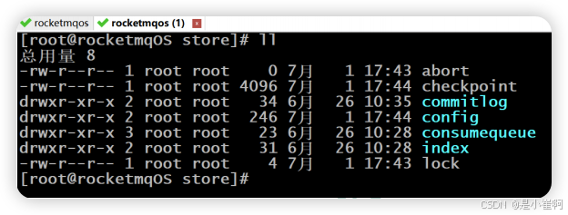 RocketMQ - 工作原理&底层实现_rocketmq 原理-CSDN博客