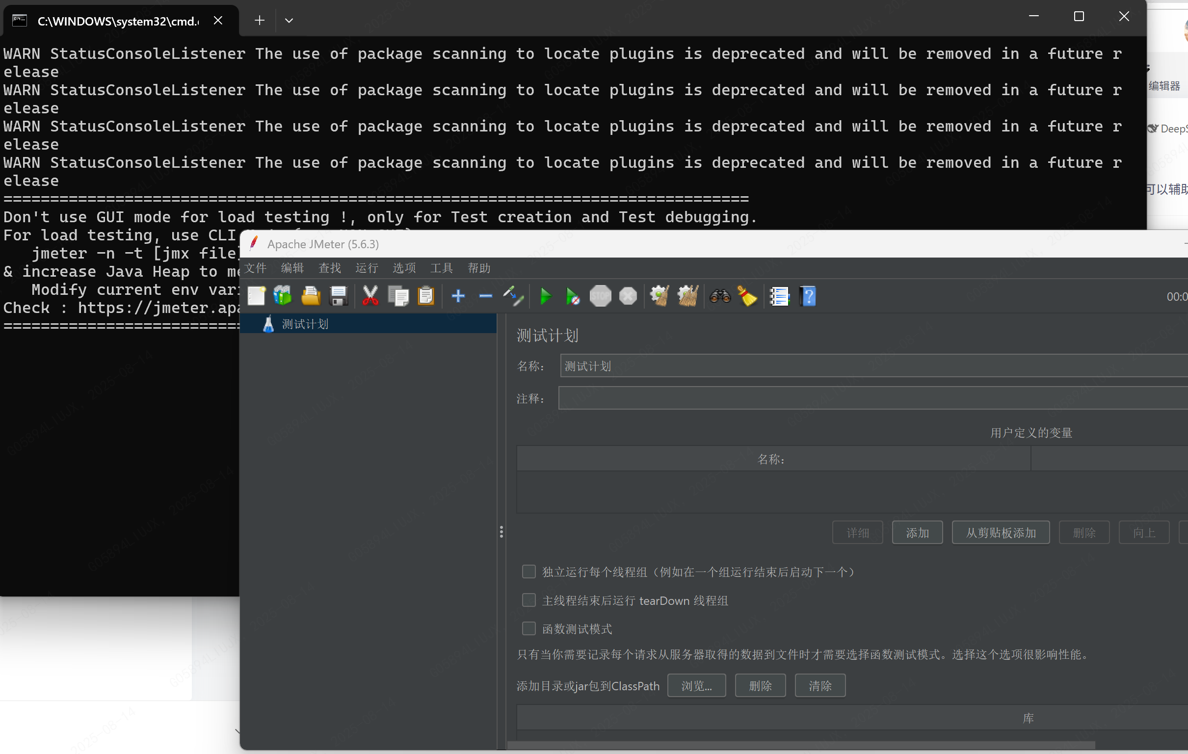 Jmeter压测工具的安装部署（window版）-CSDN博客