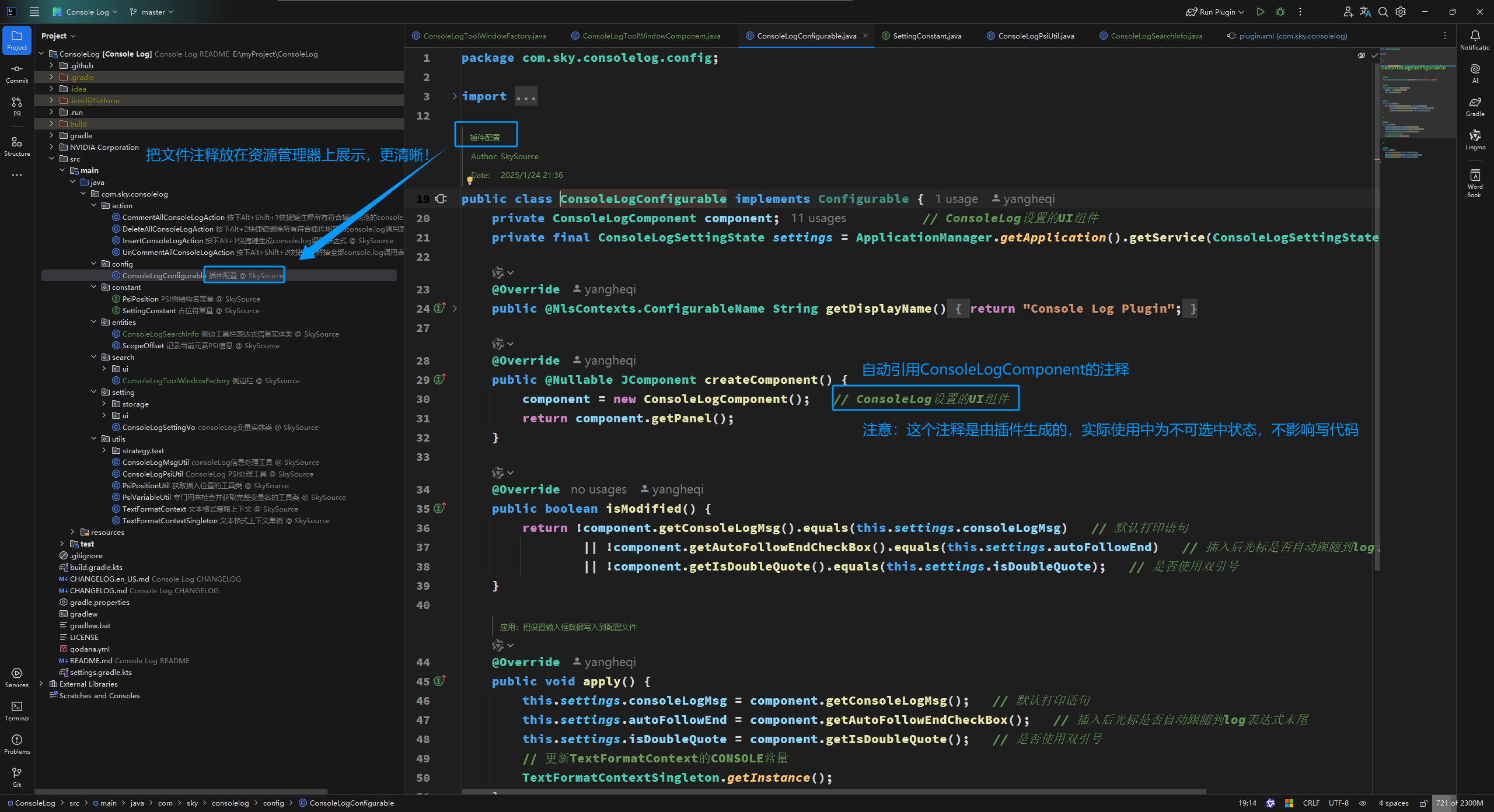 WebStorm&IDEA插件推荐_webstorm插件推荐-CSDN博客