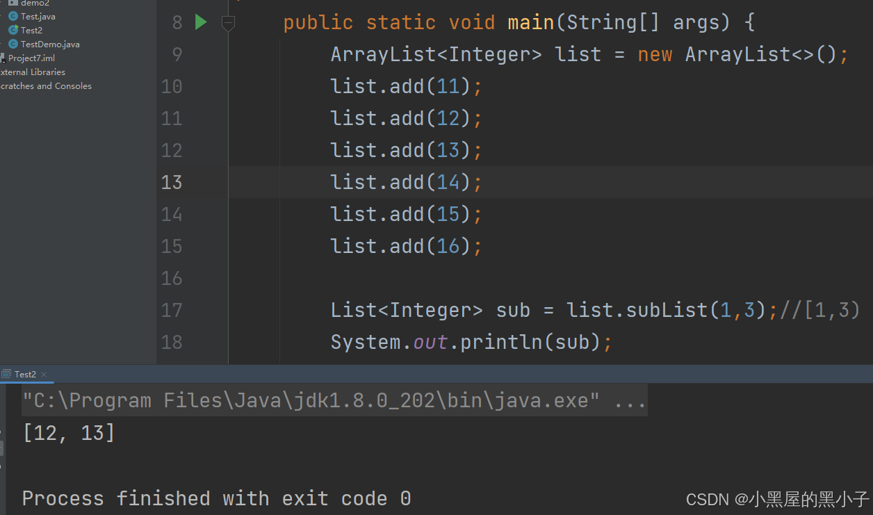 【数据结构】ArrayList与顺序表 —— 有码有图有真相_arraylist对应顺序表;-CSDN博客