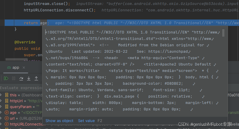 android使用HttpURLConnection获取服务器数据与端口无关--不仅限于http默认端口-CSDN博客
