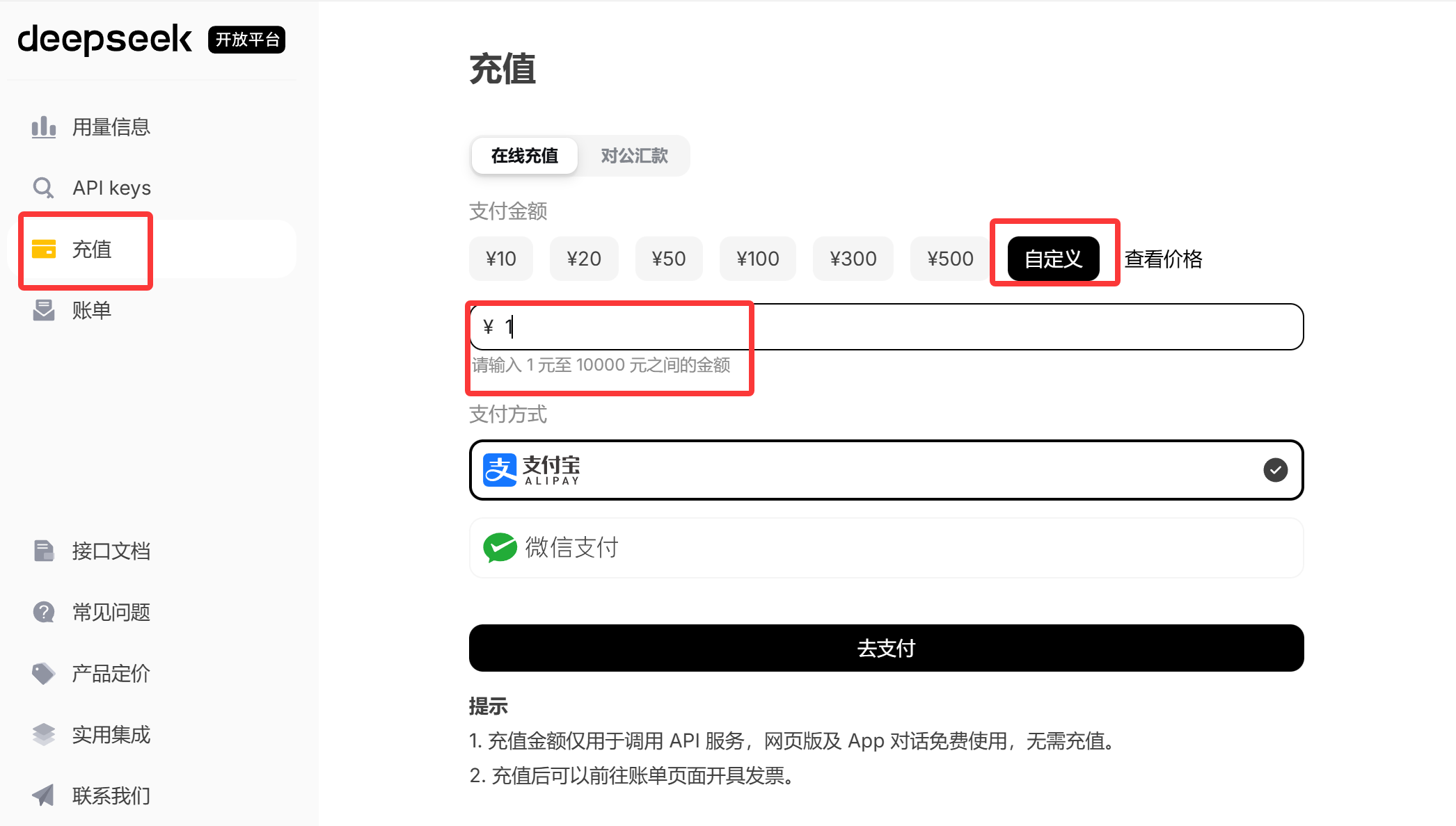 Spring AI-CSDN博客
