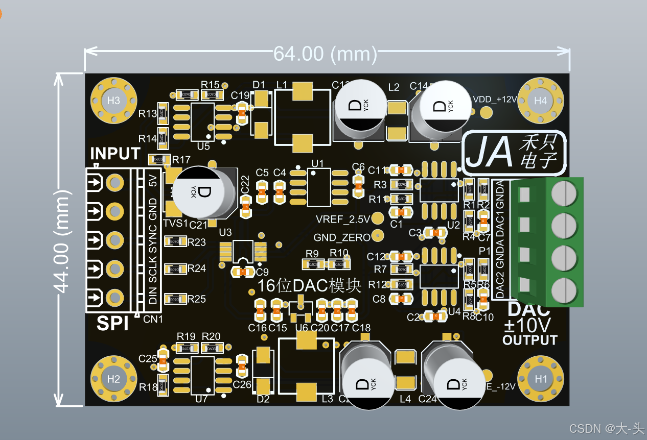利用DAC8532 单极性电压输出数模转换器 (DAC) 产生±10V 双极性模拟输出（±10V）-CSDN博客