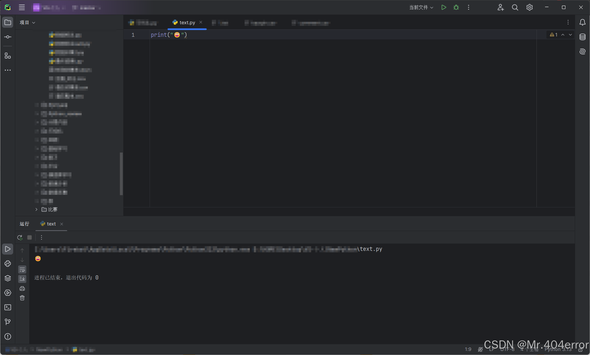 解决Pycharm打印emoji报错:‘gbk‘ codec can‘t encode character ‘/xxxxx‘_python print输出表情包显示编码错误-CSDN博客