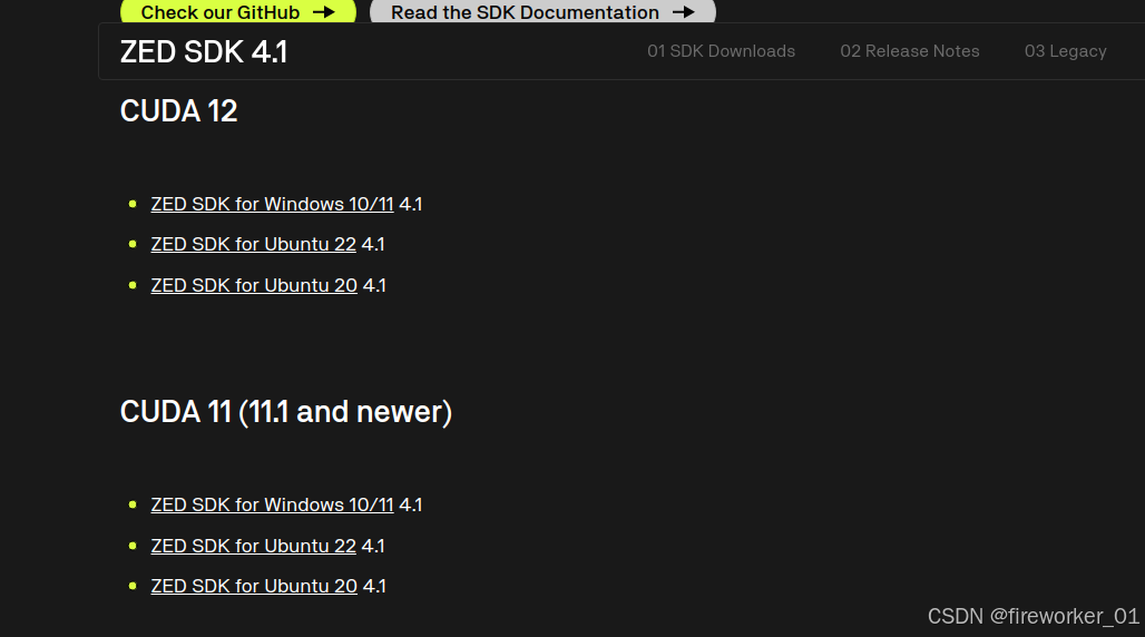 Ubuntu20.04 使用ROS驱动Zed mini双目相机，并发布ROS话题_配置zed mini相机-CSDN博客
