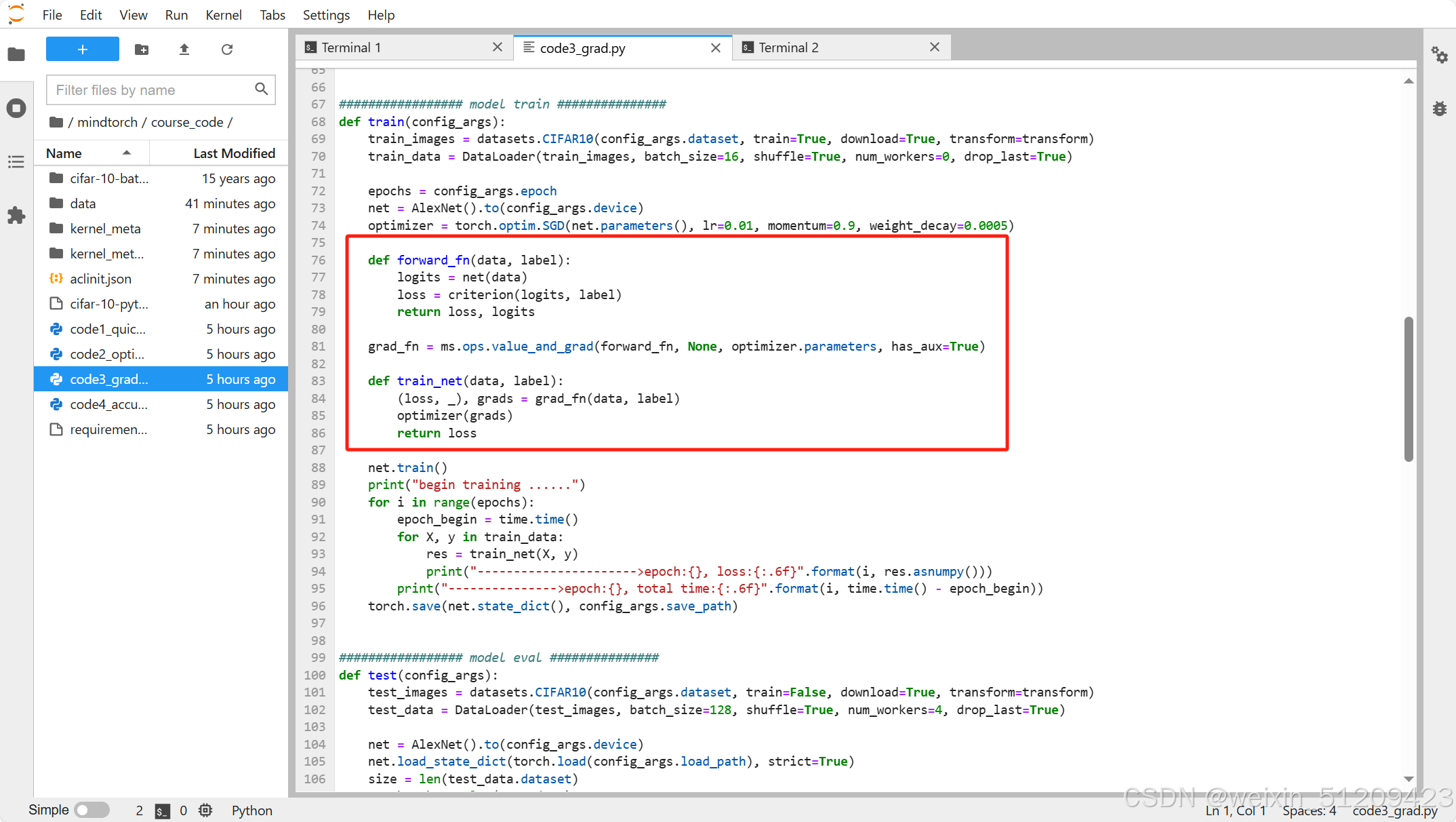 昇思MindSpore生态桥接工具——MindTorch实践_pytorch脚本迁移到mindspore-CSDN博客