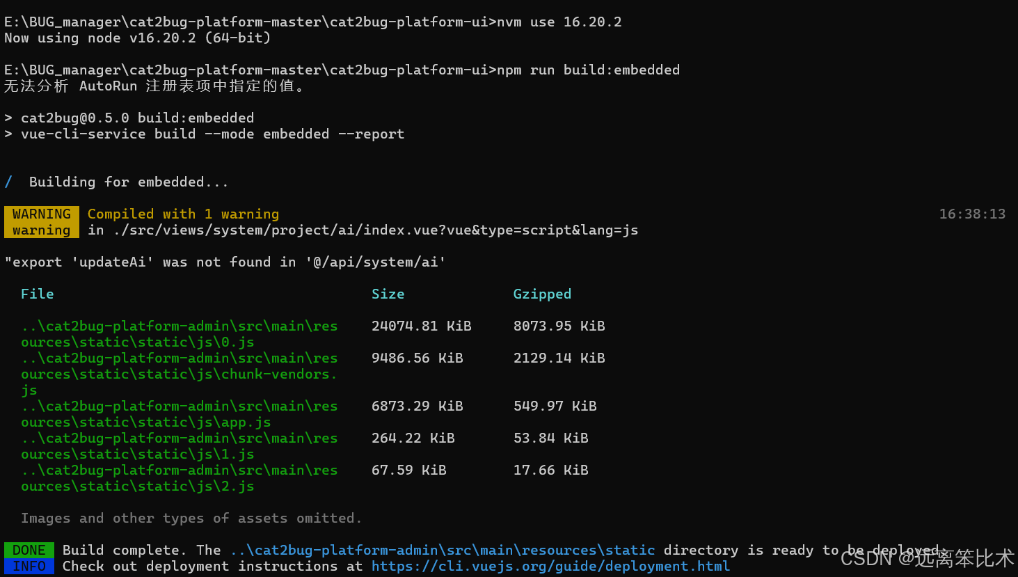 开源BUG管理工具cat2bug在window系统下安装-CSDN博客