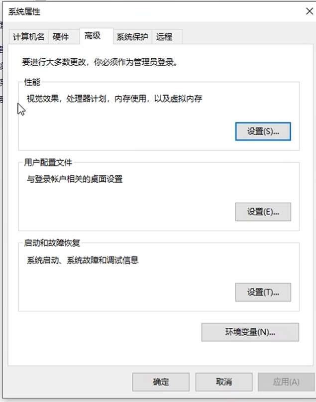 关于cmd-CSDN博客