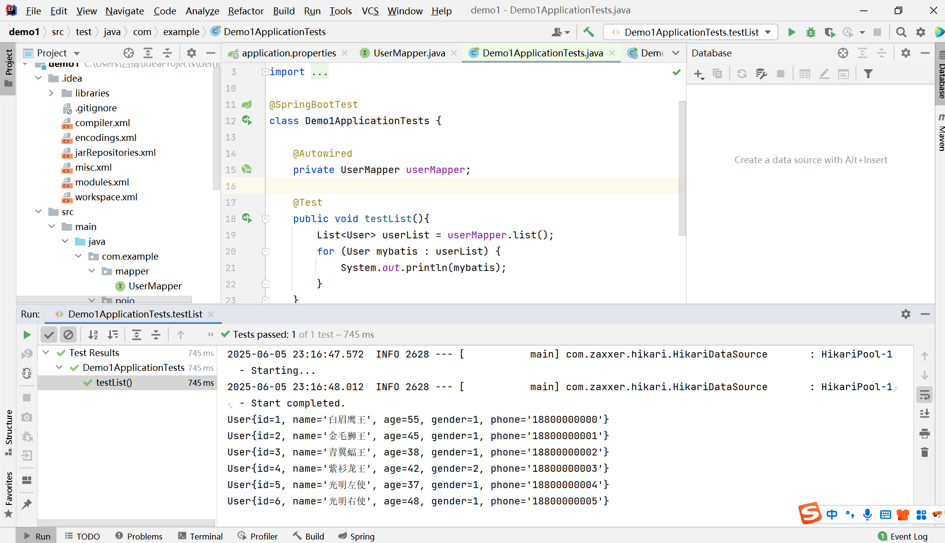 第八次课后作业—MyBatis入门-CSDN博客