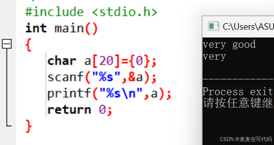 输入函数getchar，gets，scanf的良心讲解，全是干货_gets和scanf-CSDN博客