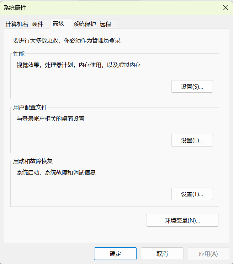 JSP开发环境搭建（JDK+Tomcat）-CSDN博客