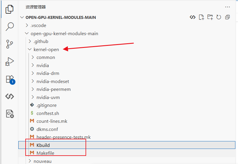 NVIDIA开源内核驱动代码学习-kernel-open下的Makefile和Kbuild文件详解（七）-CSDN博客