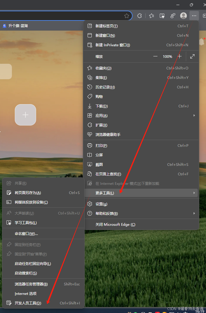 unity 发布 facebook 小游戏_config.devicepixelratio-CSDN博客