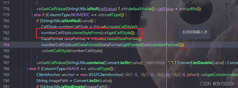 若依-@Excel新增注解numberFormat_numberformat注解-CSDN博客