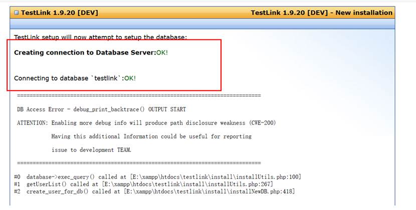 超详细下载安装Testlink步骤！！！_testlink安装教程-CSDN博客
