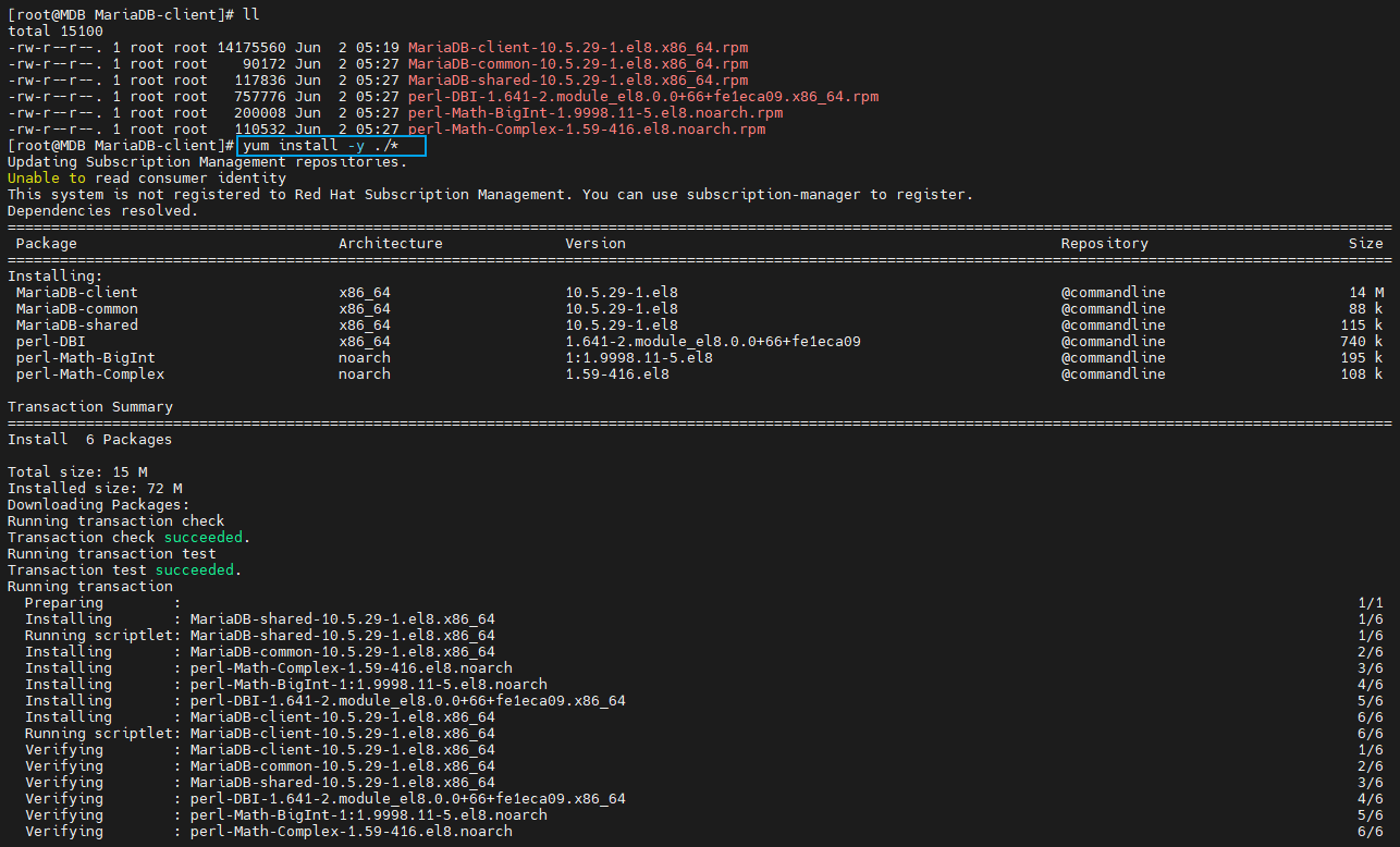 【安装】离线安装MariaDB(10.5)_mariadb 离线安装-CSDN博客