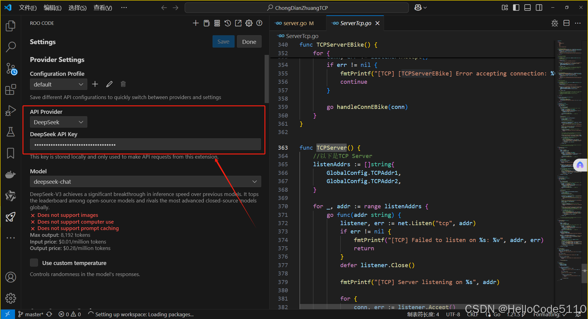 VS Code AI编程助手RooCode插件_roo code-CSDN博客