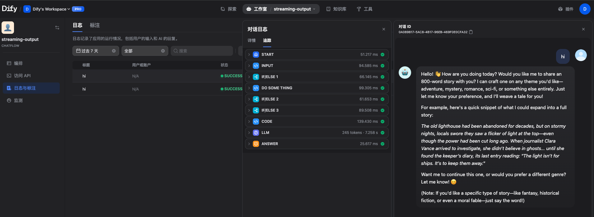 企微“虚拟同事“智能机器人实践：基于 Java+Dify AI构建可视化工作流接入方案_企微智能机器人-CSDN博客