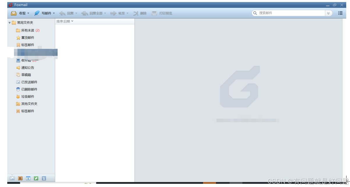 【如何使用公司邮箱,登录foxmail 邮箱app】_火狐邮箱登录-CSDN博客