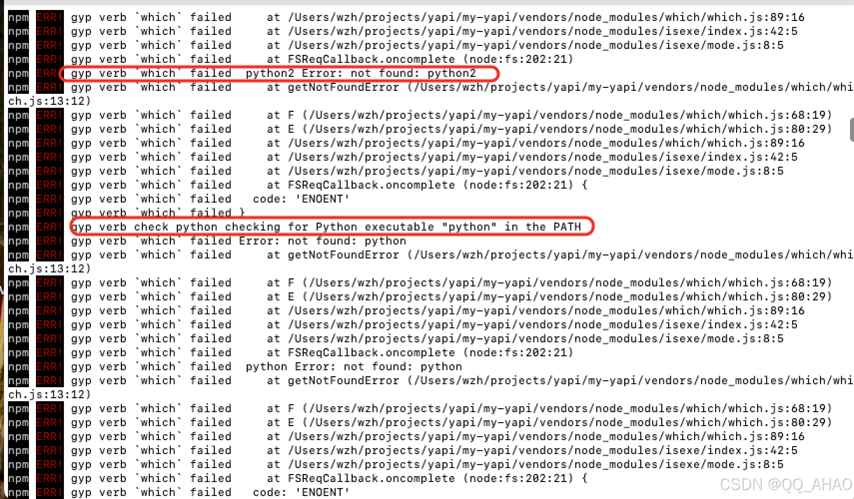 Yapi安装部署教程（全网最详细教程）_yapi部署-CSDN博客