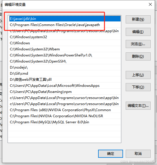 Java Helloworldjava Helloworld文件 Csdn博客
