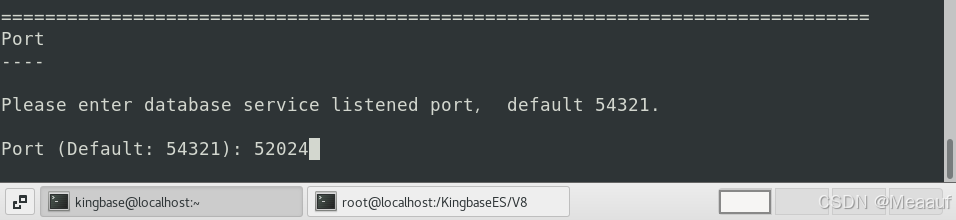 人大金仓KCA | KingbaseES的安装与启停_kingbase启动命令-CSDN博客