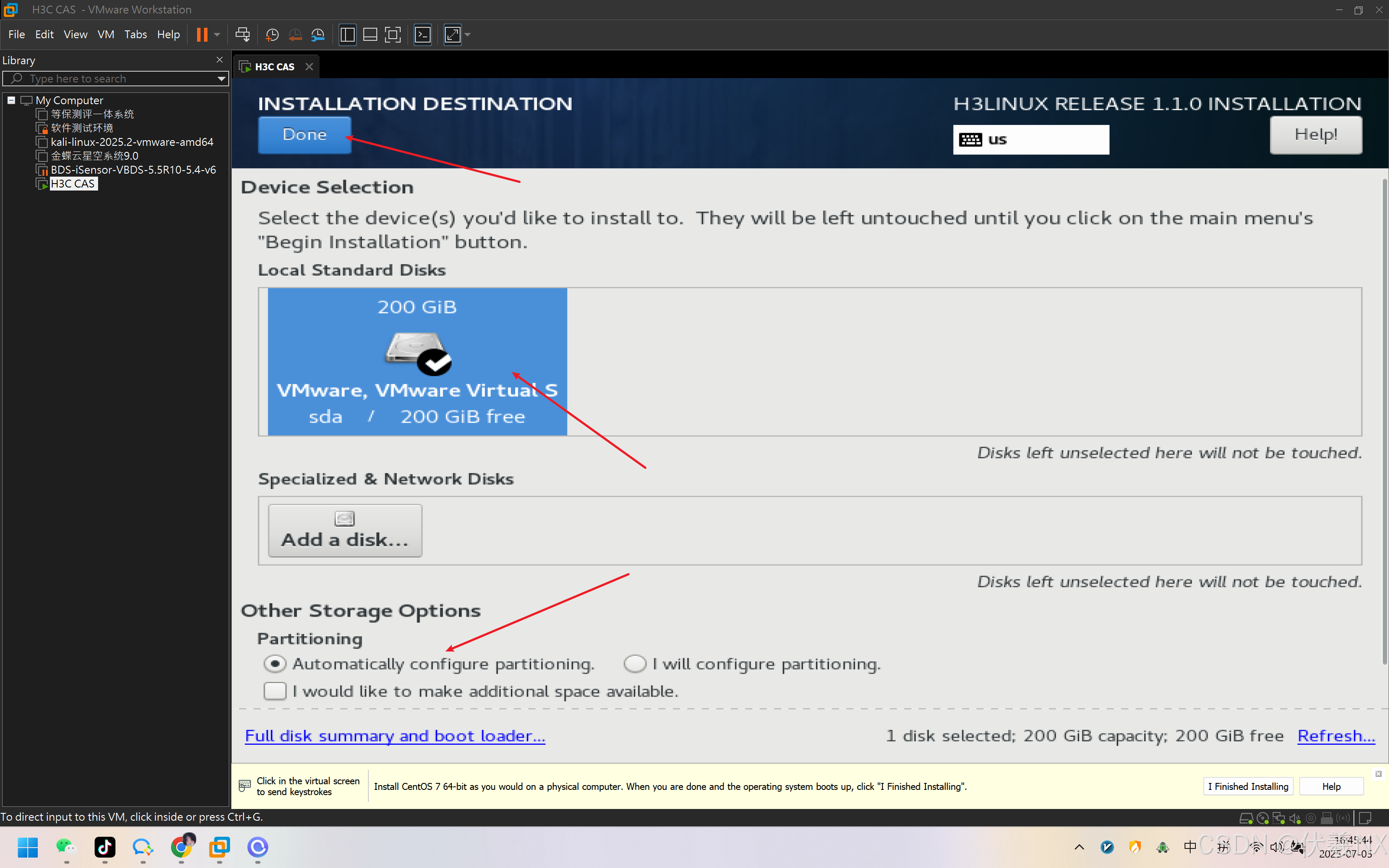 VMware 安装新华三H3C CAS虚拟化平台-CSDN博客
