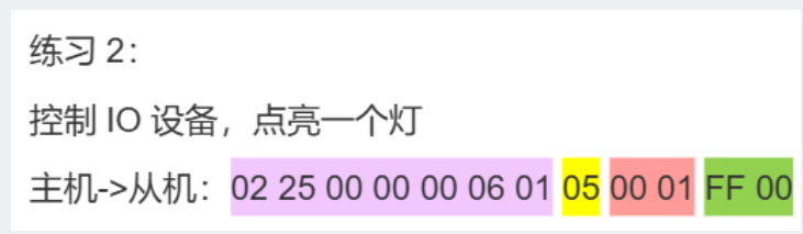 Modbus协议-CSDN博客