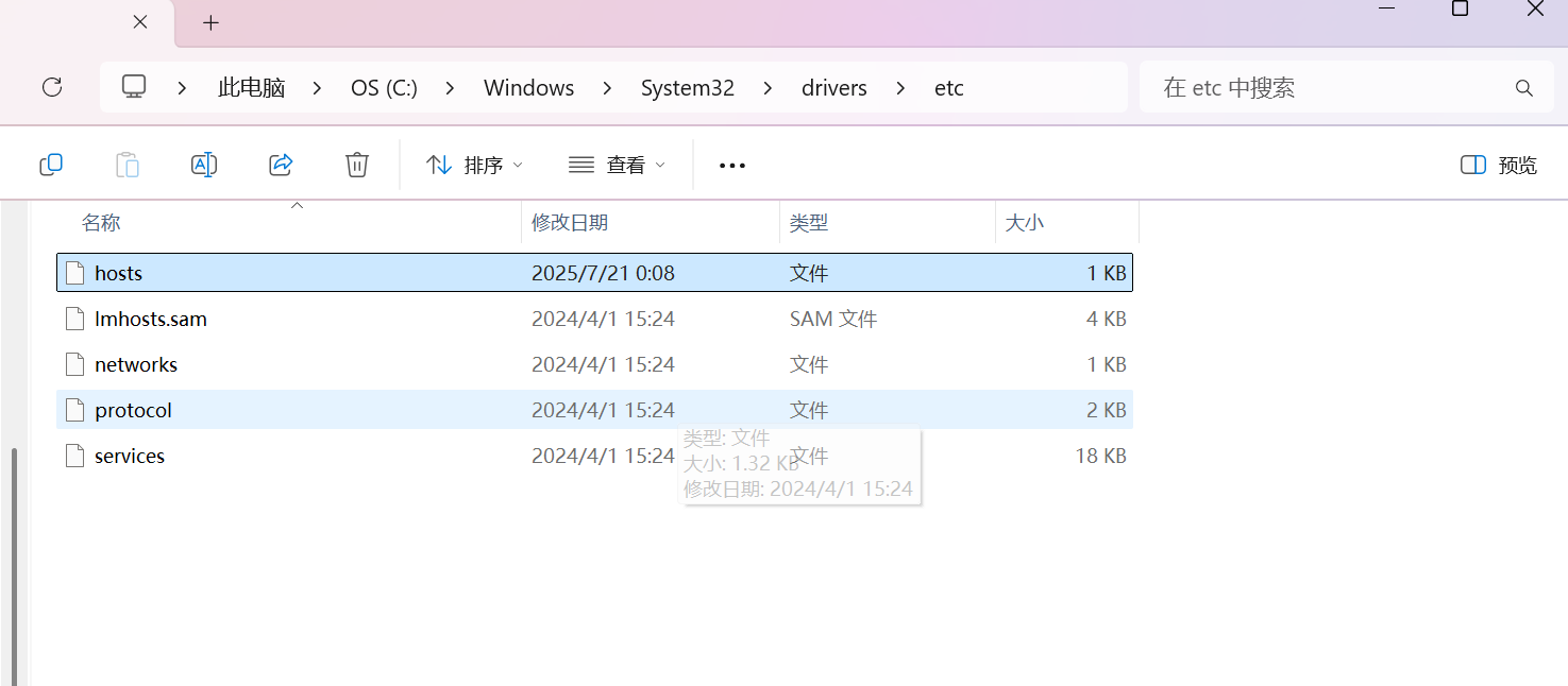 Windows11安装git_win11安装git-CSDN博客